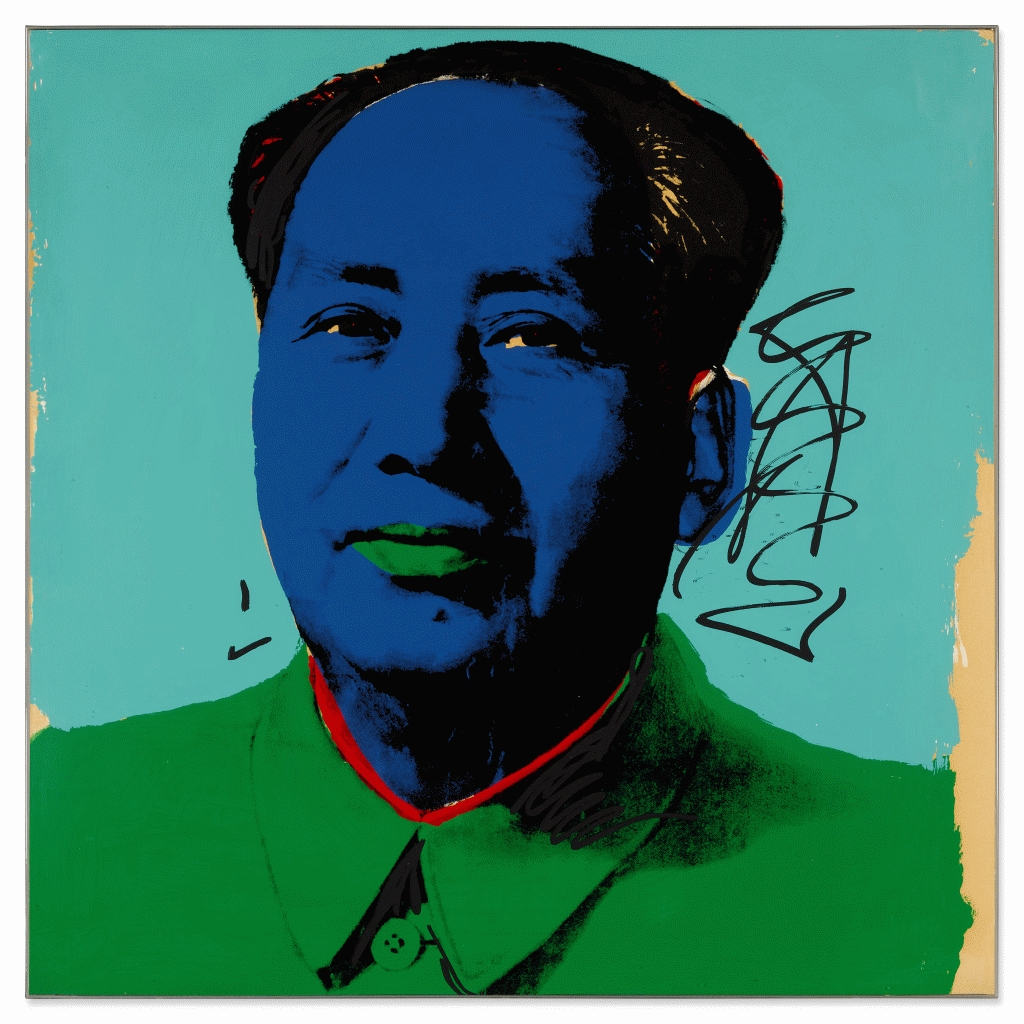 Andy Warhol | Mao (1972) | MutualArt