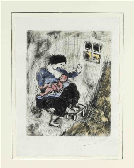 Marc Chagall | The Wolf, the Mother and the Child | MutualArt