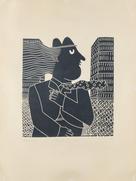 Alecos Fassianos | The Athenas Street | MutualArt