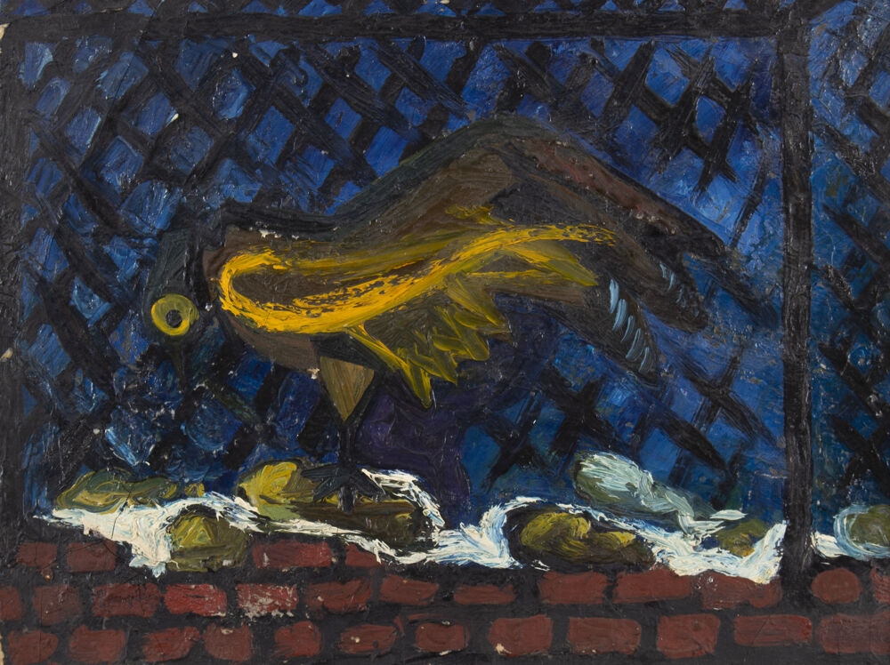 Gyula Marosán | Bird | MutualArt