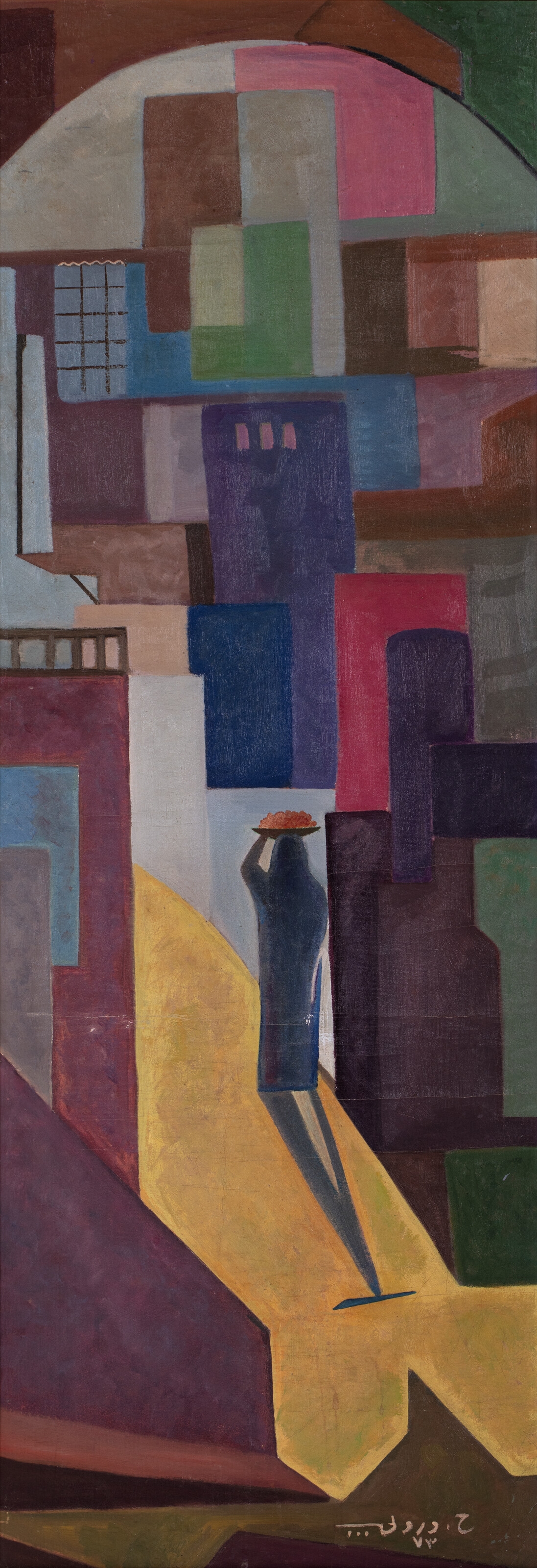 Hafidh al-Droubi | Street Life (1973) | MutualArt