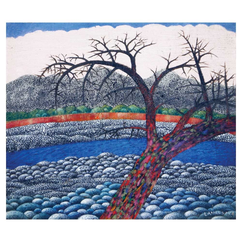 Prudencio Lamarroza | Untitled | MutualArt