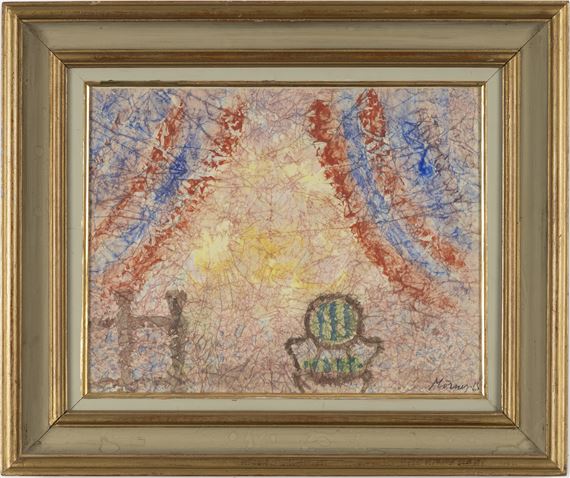 Stellan Mörner | Scen i ljus | MutualArt