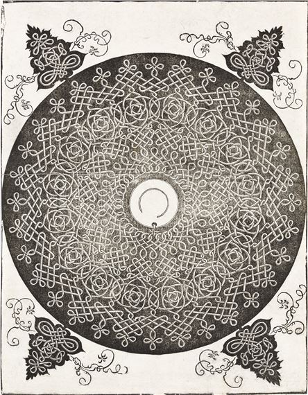 Albrecht Dürer | Knot with a White Disk | MutualArt