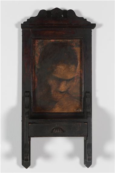 Sunil Padwal | Untitled (1998) | MutualArt