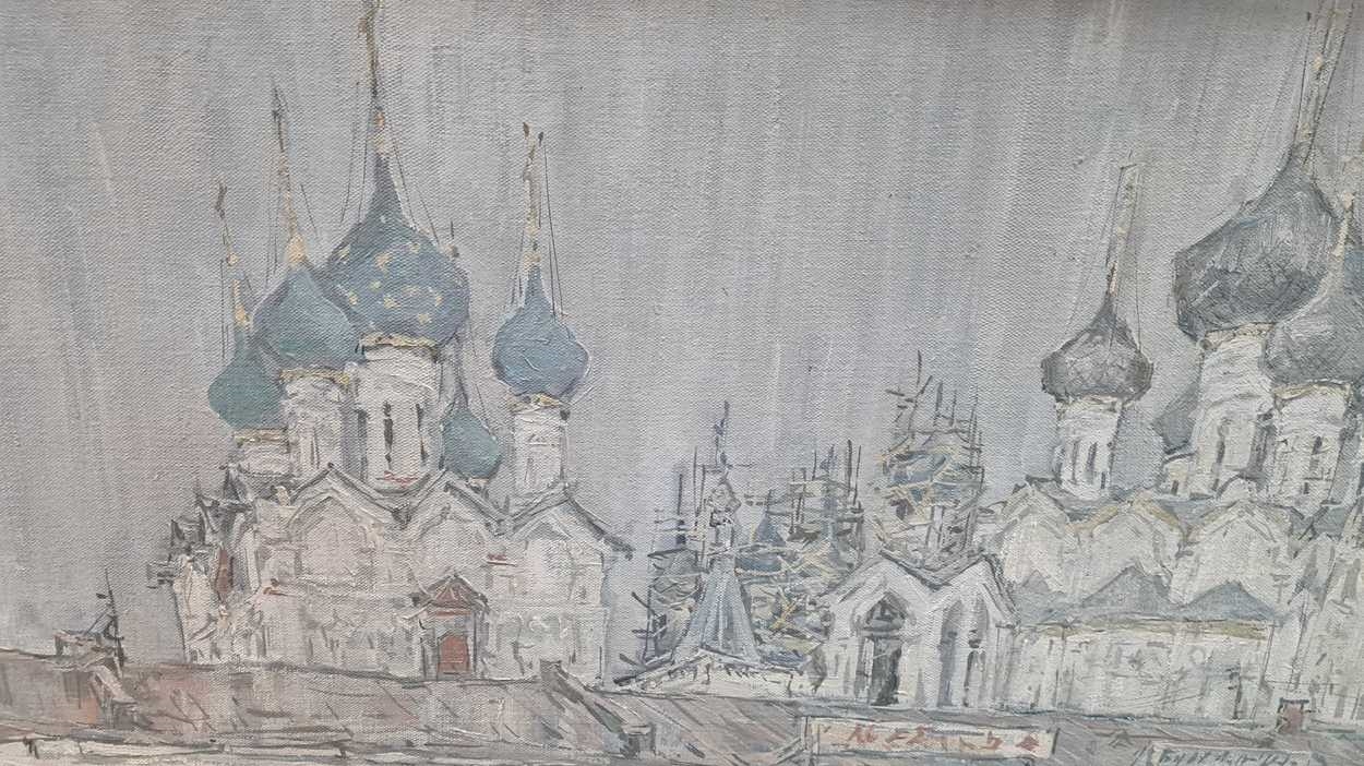 Russian School, 20th Century | 20th century Russian School Street scene with view of a Palace ...