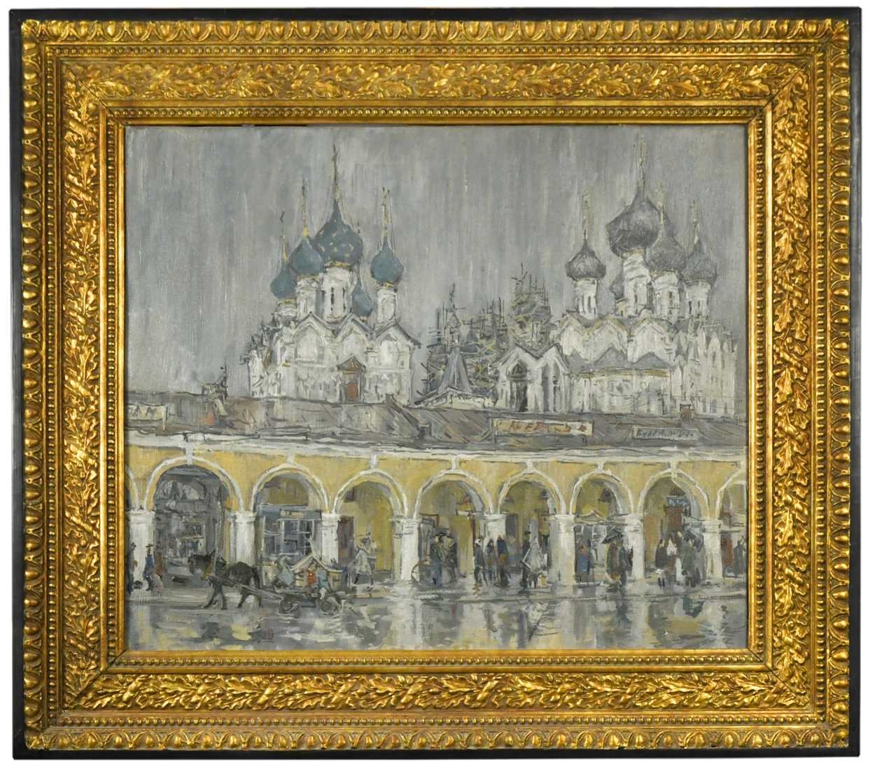 Russian School, 20th Century | 20th century Russian School Street scene with view of a Palace ...