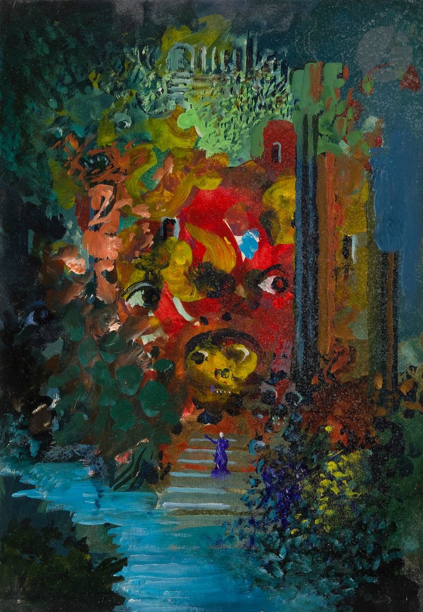 Ljuba Popovic | The Caverns of Unconsciousness (1978) | MutualArt