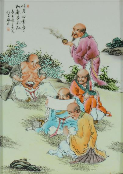 Chinese School | Carved Wooden Chinese Frame with Porcelain Inset ...