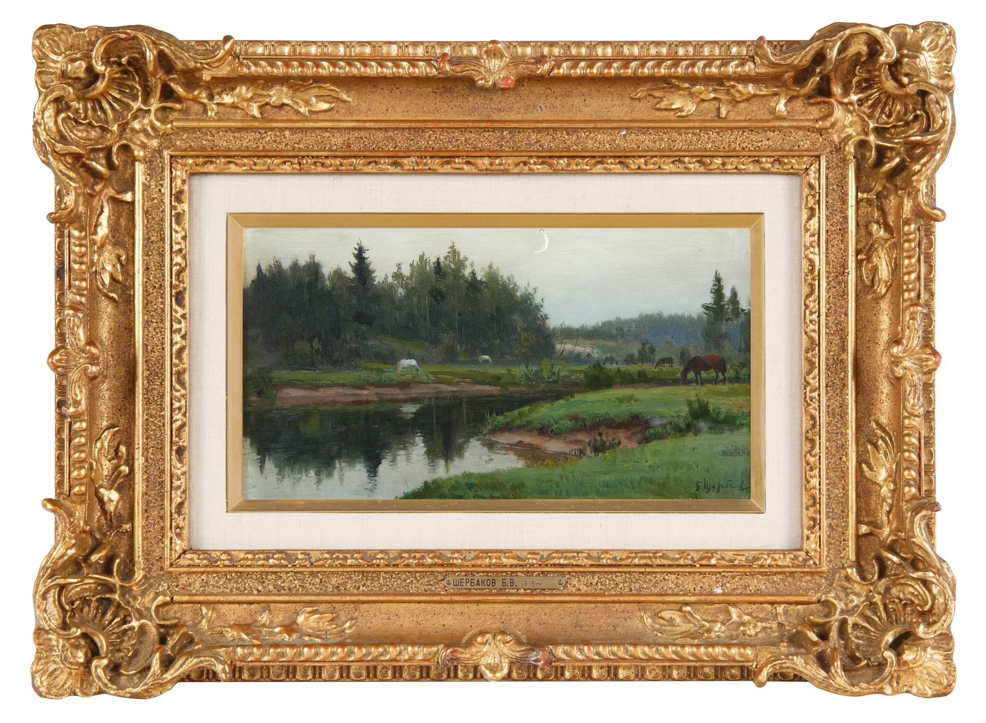 Boris Valentinovich Shcherbakov | By the River | MutualArt