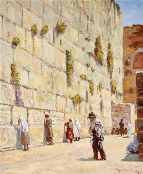 Pierre Guillaume | The Wailing Wall | MutualArt