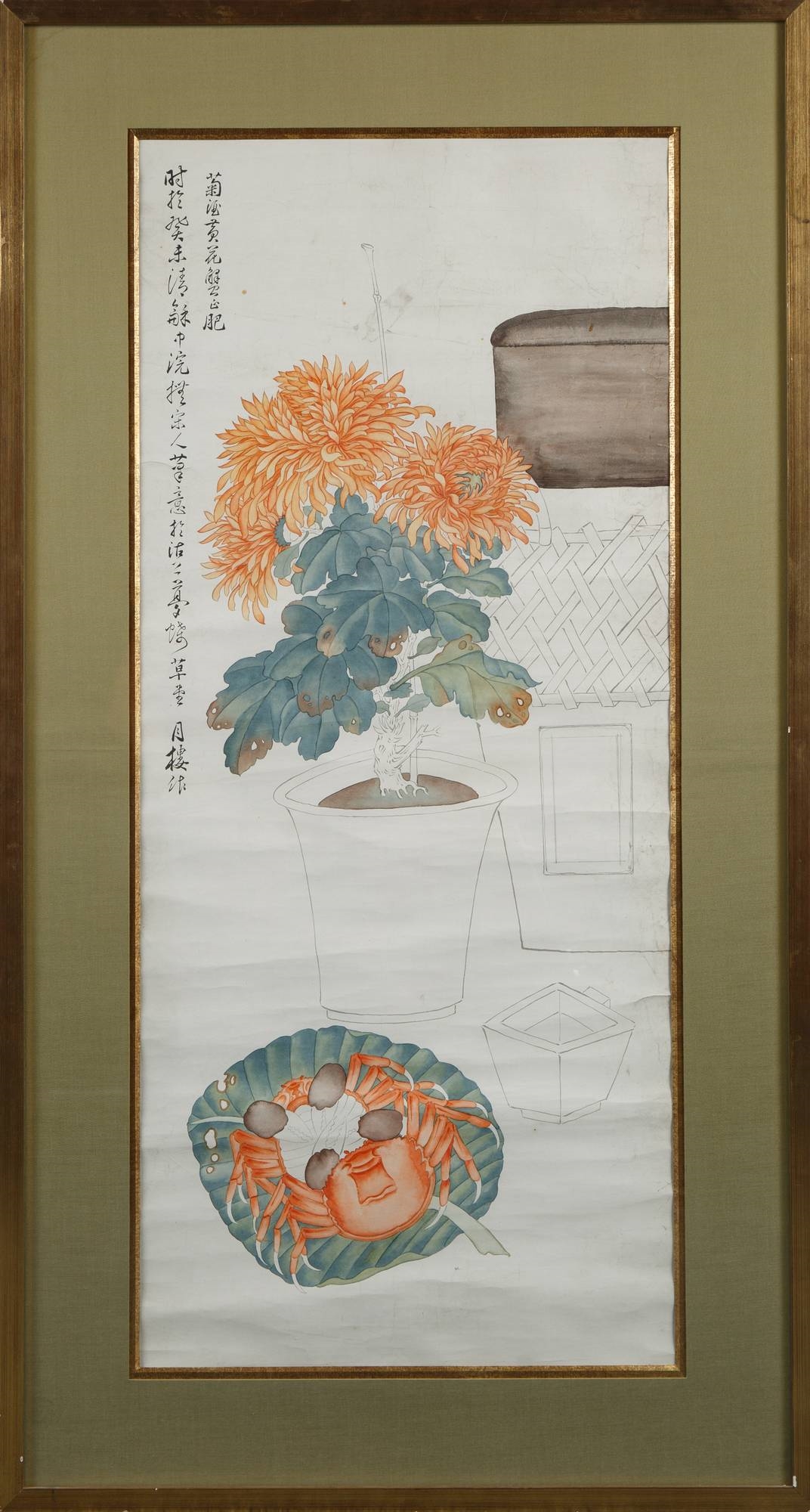 Gu Wei | Chrysanthemum and Crab | MutualArt