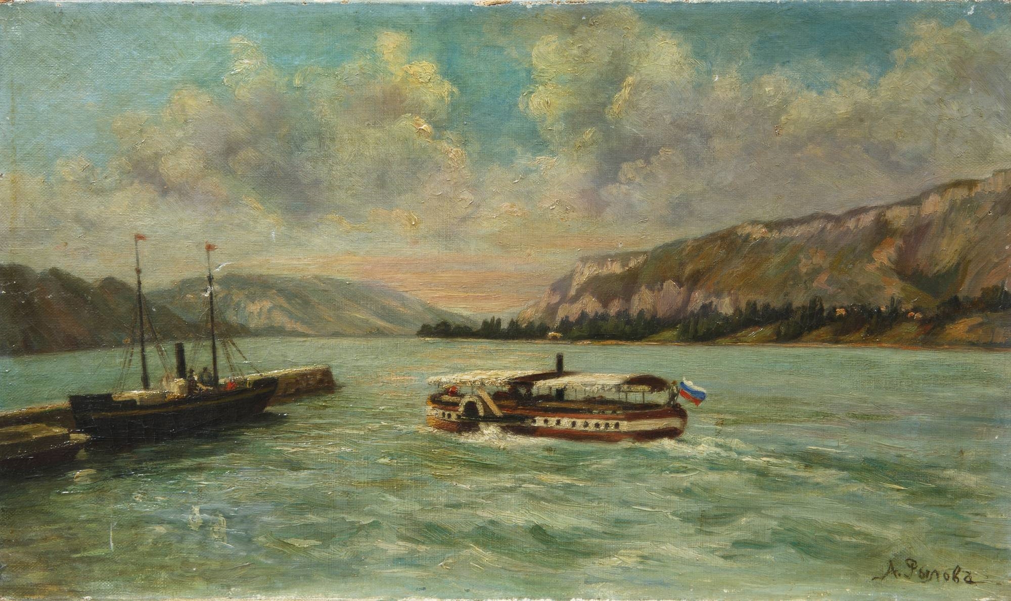 Arkadi Rylov | Riverboats | MutualArt