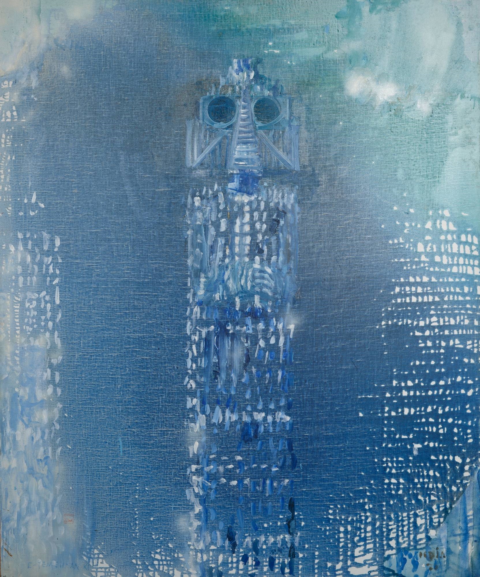 Pedja Milosavljević | Totem | MutualArt