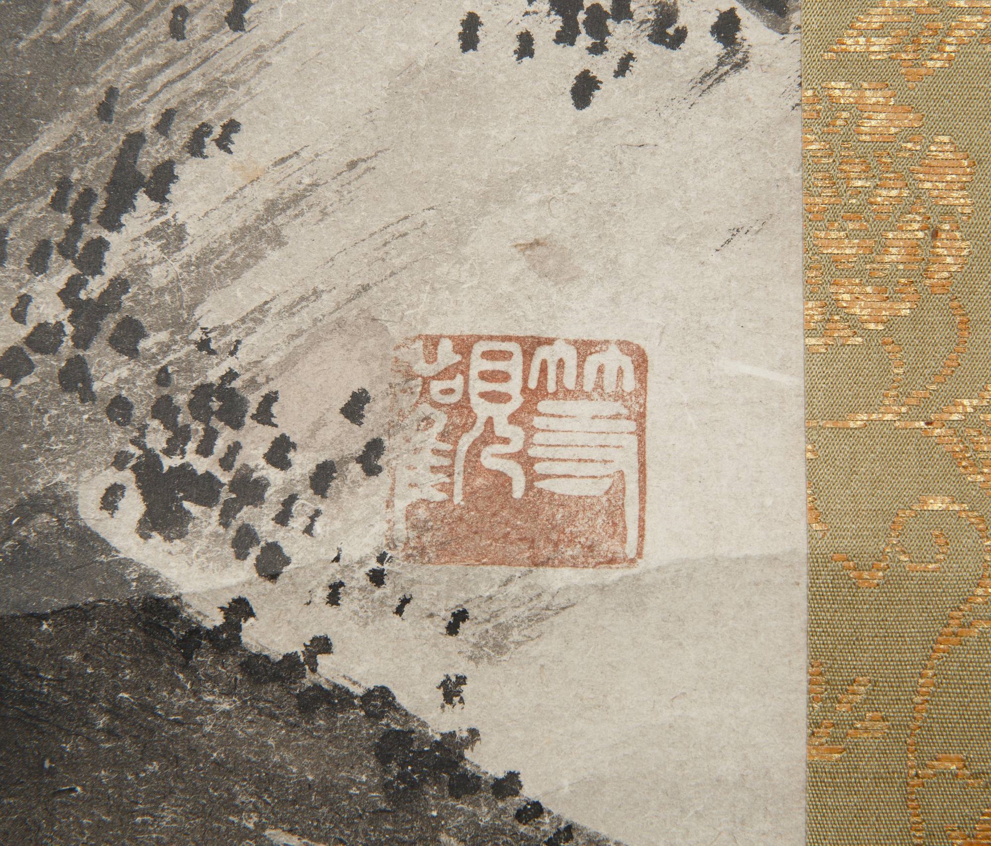 Shugetsu Tokan | Four Seasons, Three hanging scrolls | MutualArt