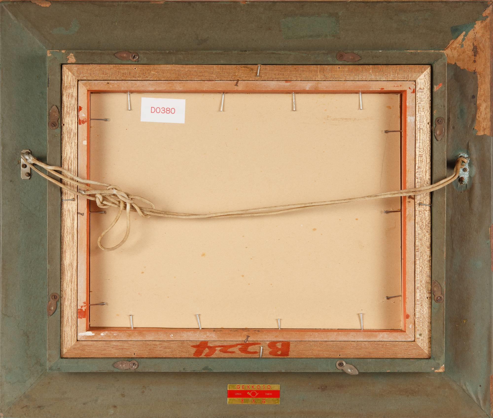 Leonid Steele | Shore | MutualArt