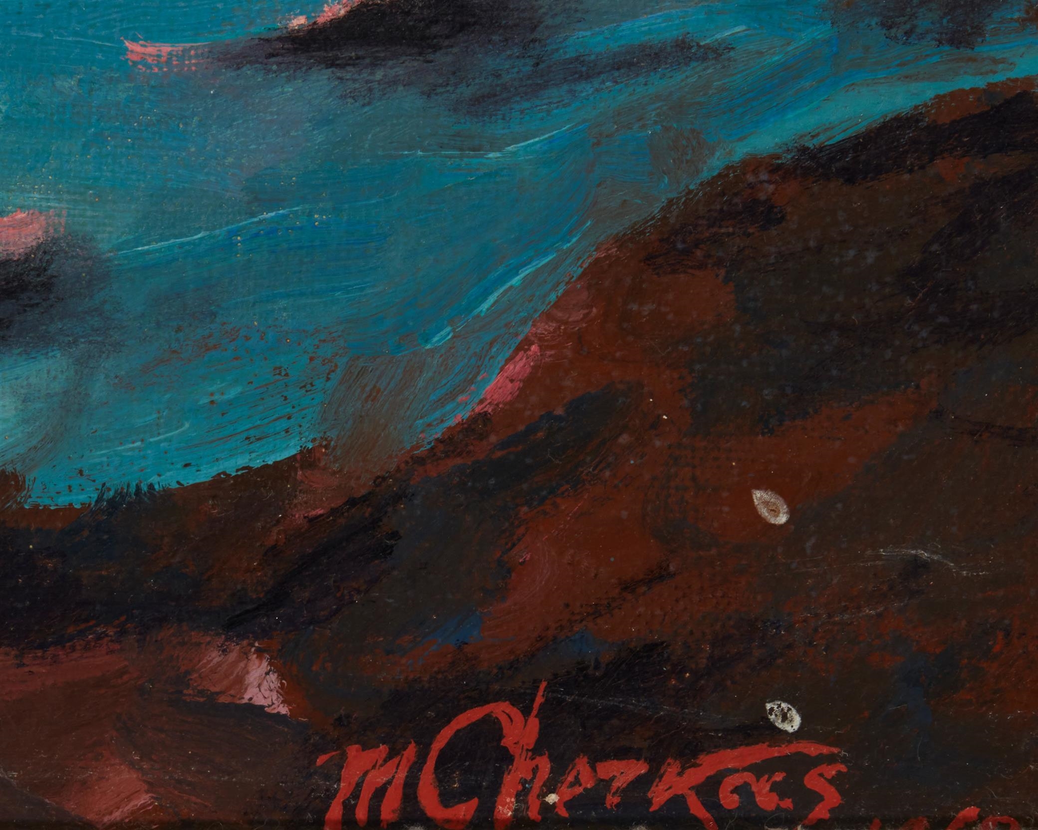 Michael Cherkas | Moonlight coastal (1962) | MutualArt