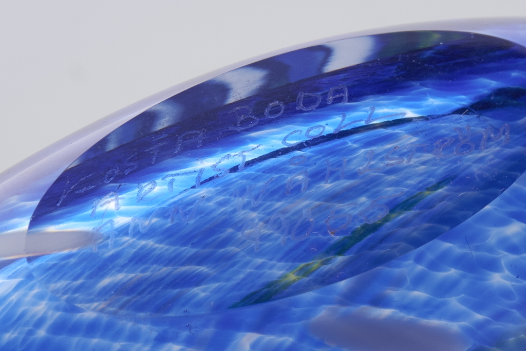 Ann Wahlström | Glass Fish Sculpture | MutualArt