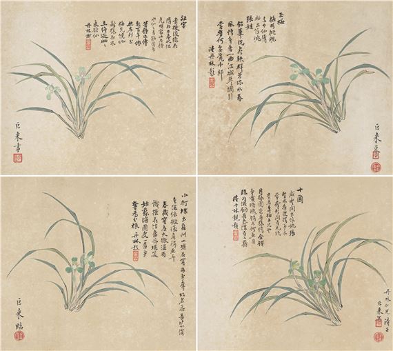 Chen Julai | Four frames of bluegrass | MutualArt