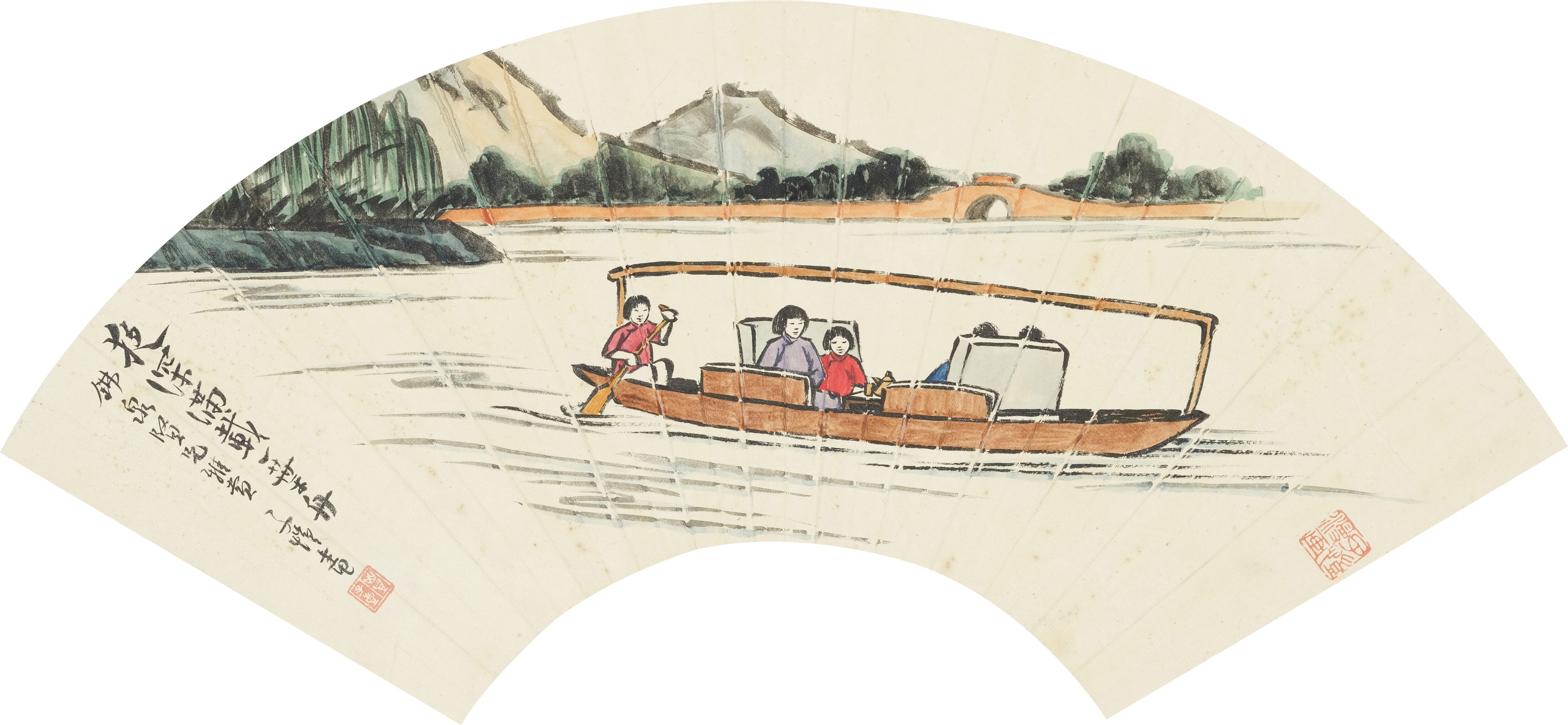 Feng Zikai | Full of a leaf boat in the middle of the night | MutualArt