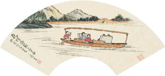 Feng Zikai | Full of a leaf boat in the middle of the night | MutualArt