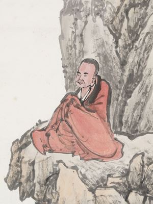 Hu Tanqing | The Four Great Empty Worlds of Elysium (1942) | MutualArt