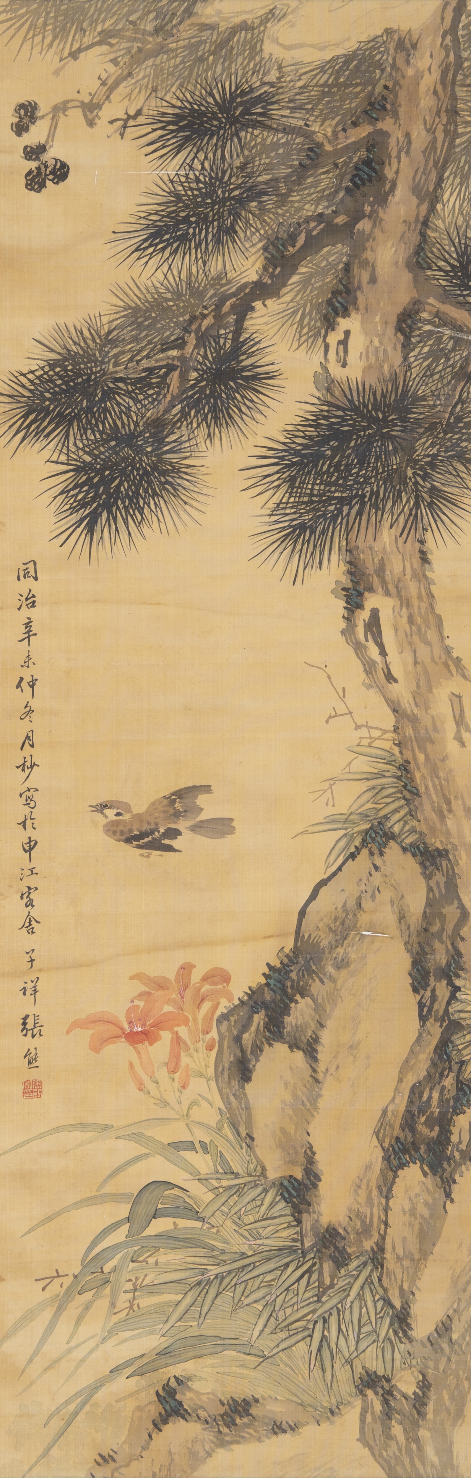 Zhang Xiong | Song and Stone Flying Sparrow (1871) | MutualArt
