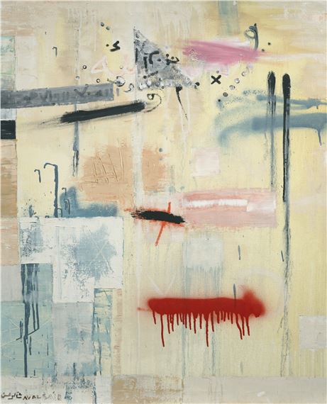 Shaker Hassan Al-Said | Untitled (1987) | MutualArt