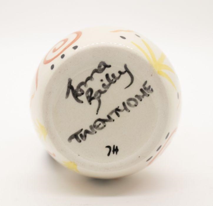 Lorna Bailey | Lorna Bailey small jug in a swirly pattern | MutualArt