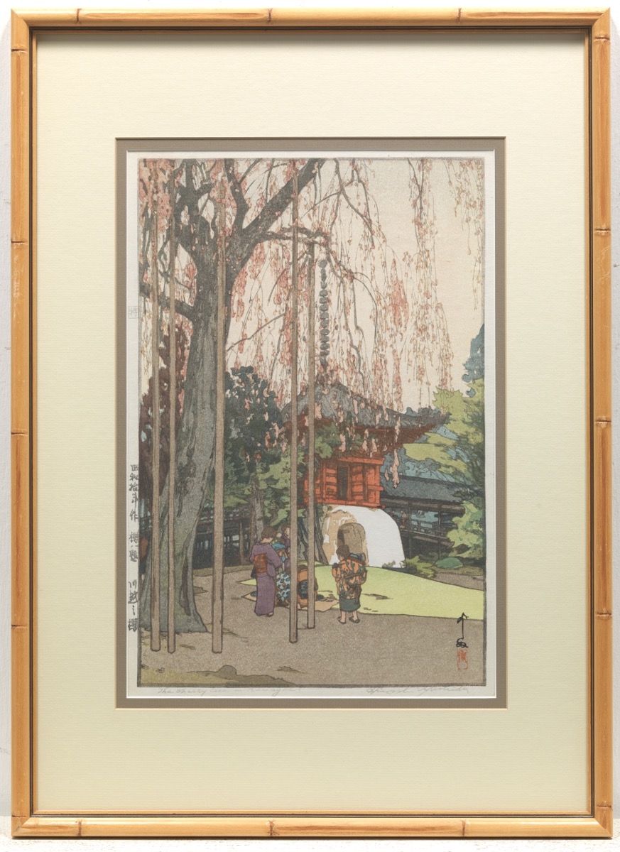 Hiroshi Yoshida | Cherry Tree at Kawagoe (Circa 1930) | MutualArt