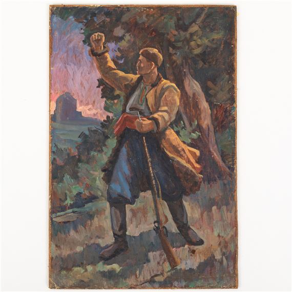 Aleksandr Ivanovich Sirotenko | 1 Artworks at Auction | MutualArt