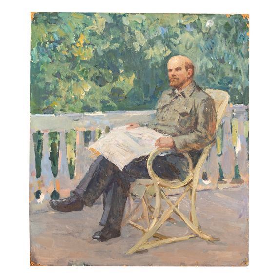 Aleksei Alekseevich Shovkunenko | Ritratto di Lenin in giardino | MutualArt