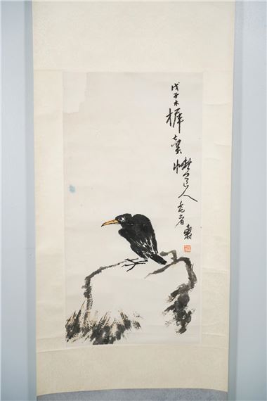 Pan Tianshou | Black Bird | MutualArt