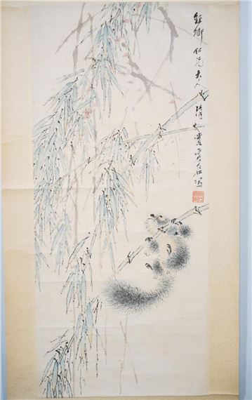 Xu Gu | Squirrel in Bamboo | MutualArt