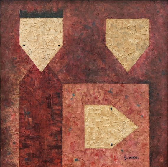 Suchao Sisganes | Untitled (Human Forms) | MutualArt