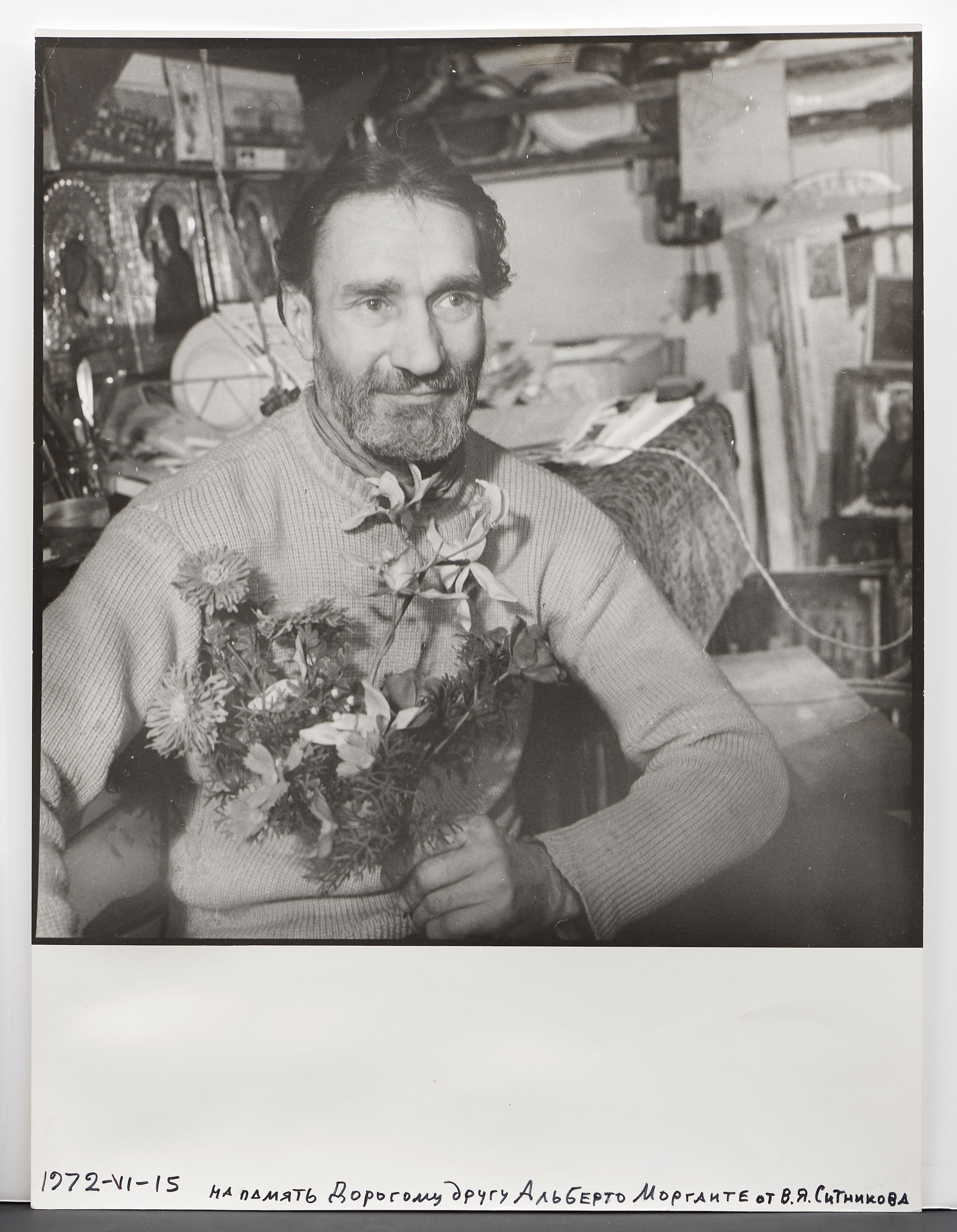 Vasily Sitnikov | Un groupe de dessins et une photographie/ A group of ...