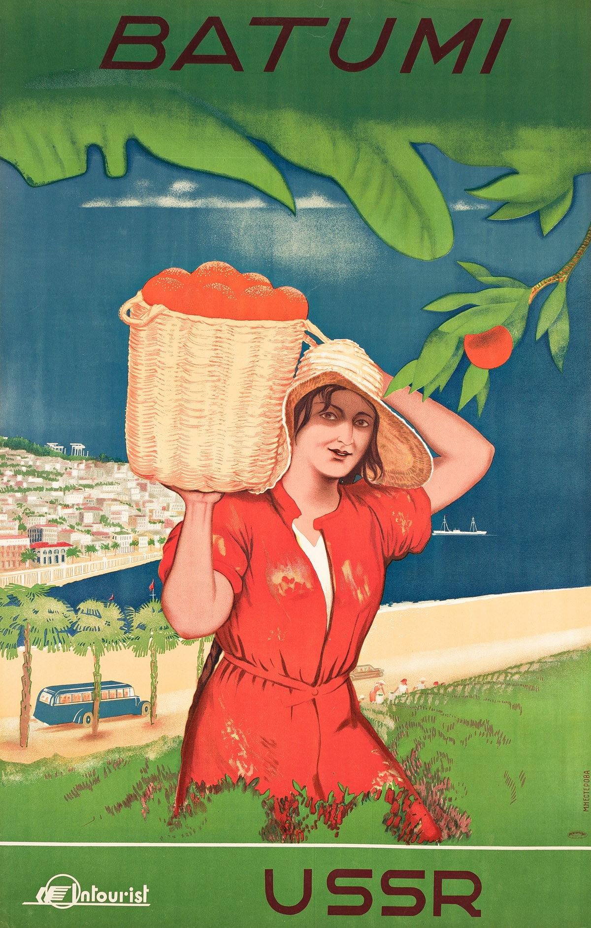 Maria Nesterova-Berzina | BATUMI / USSR. Circa 1935. (Circa 1935 ...