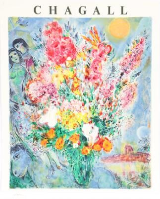 Marc Chagall | Exhibition poster (1984) | MutualArt