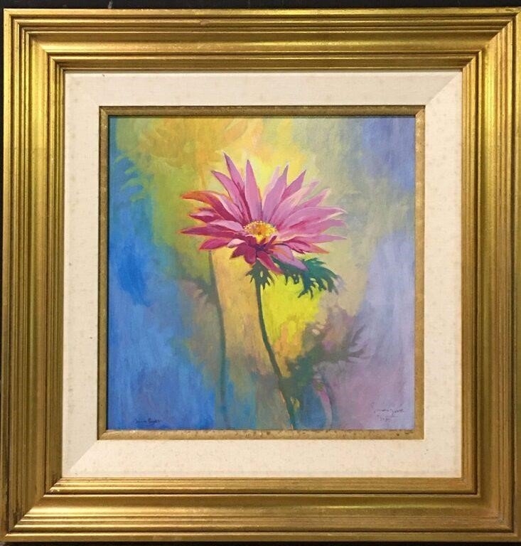 Simon Bull | Simon Bullsigned & Numbered Print, First Love | MutualArt