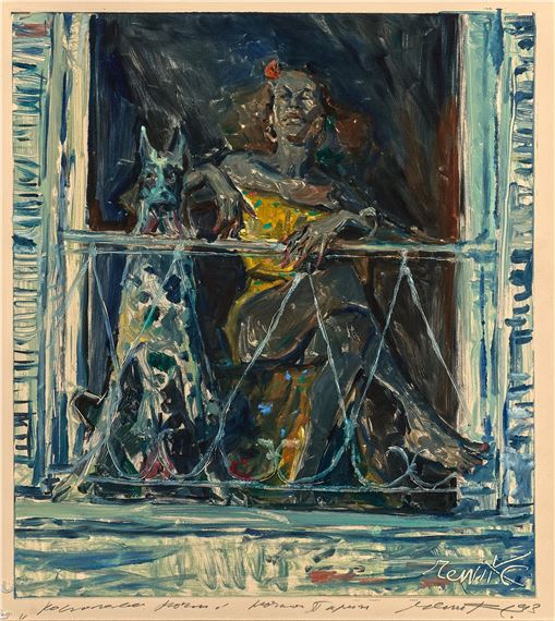 Sergei Chepik | The Queen of the Night (1993) | MutualArt