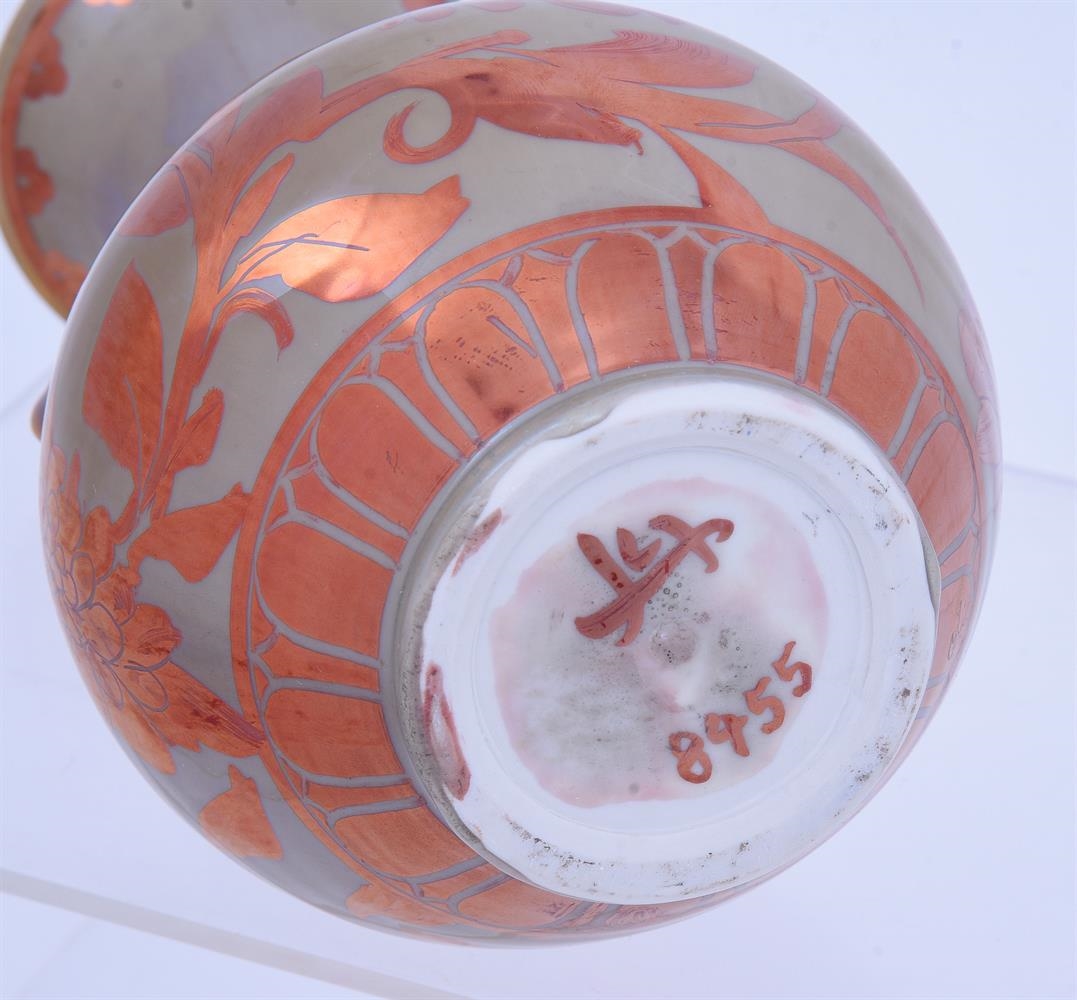 Jonathan Chiswell Jones | A REDUCTION FIRED LUSTRE PORCELAIN VASE (2022 ...