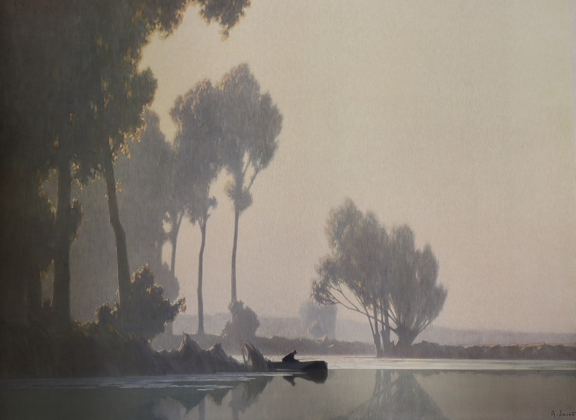 Alexandre Jacob | Lake scene | MutualArt