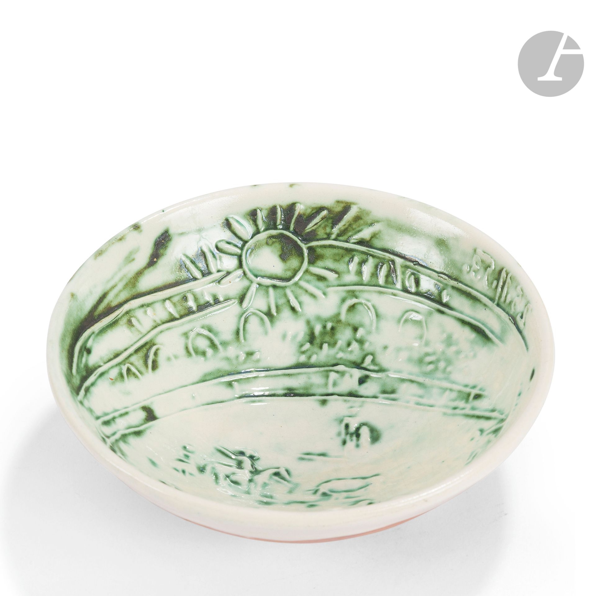 Pablo Picasso | Scene of bullfighting (30) | MutualArt