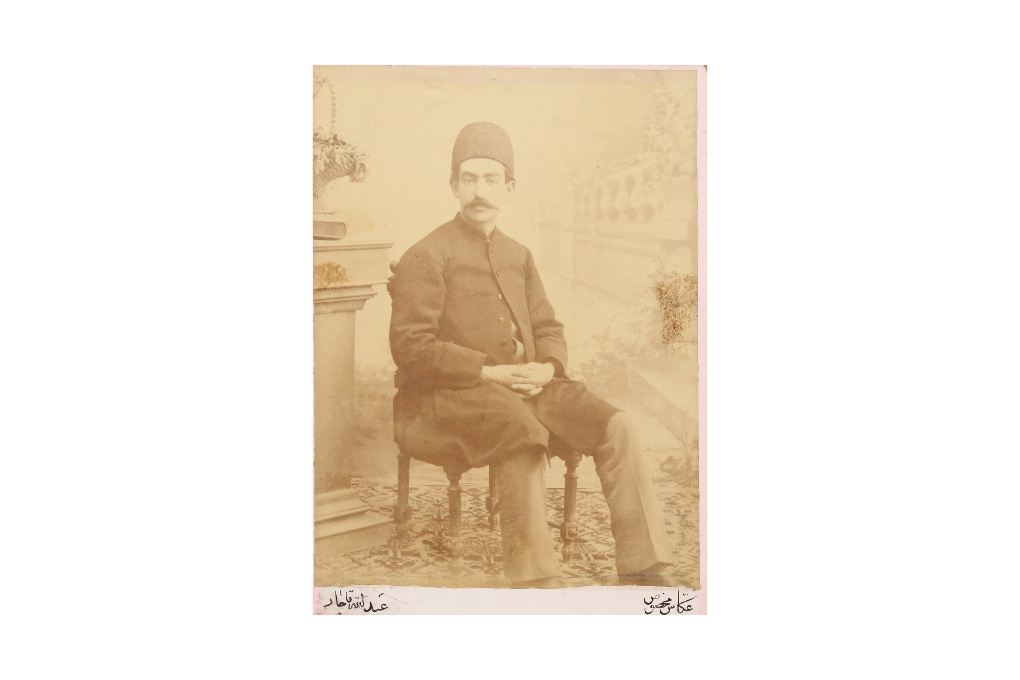Abdullah Mirza Qajar | TWO PORTRAIT PHOTOGRAPHS OF MORTEZA KHAN | MutualArt