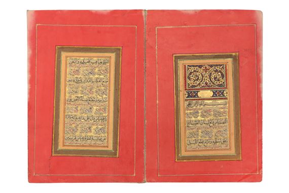 Persian School, 19th Century | A CONCERTINA ALBUM OF NASKH CALLIGRAPHY ...