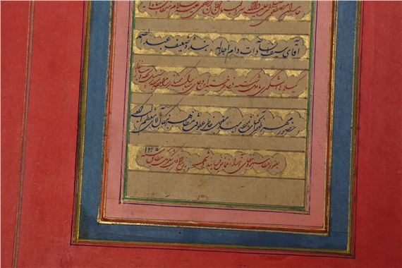 Persian School, 19th Century | A CONCERTINA ALBUM OF NASKH CALLIGRAPHY ...
