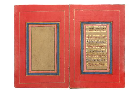 Persian School, 19th Century | A CONCERTINA ALBUM OF NASKH CALLIGRAPHY ...