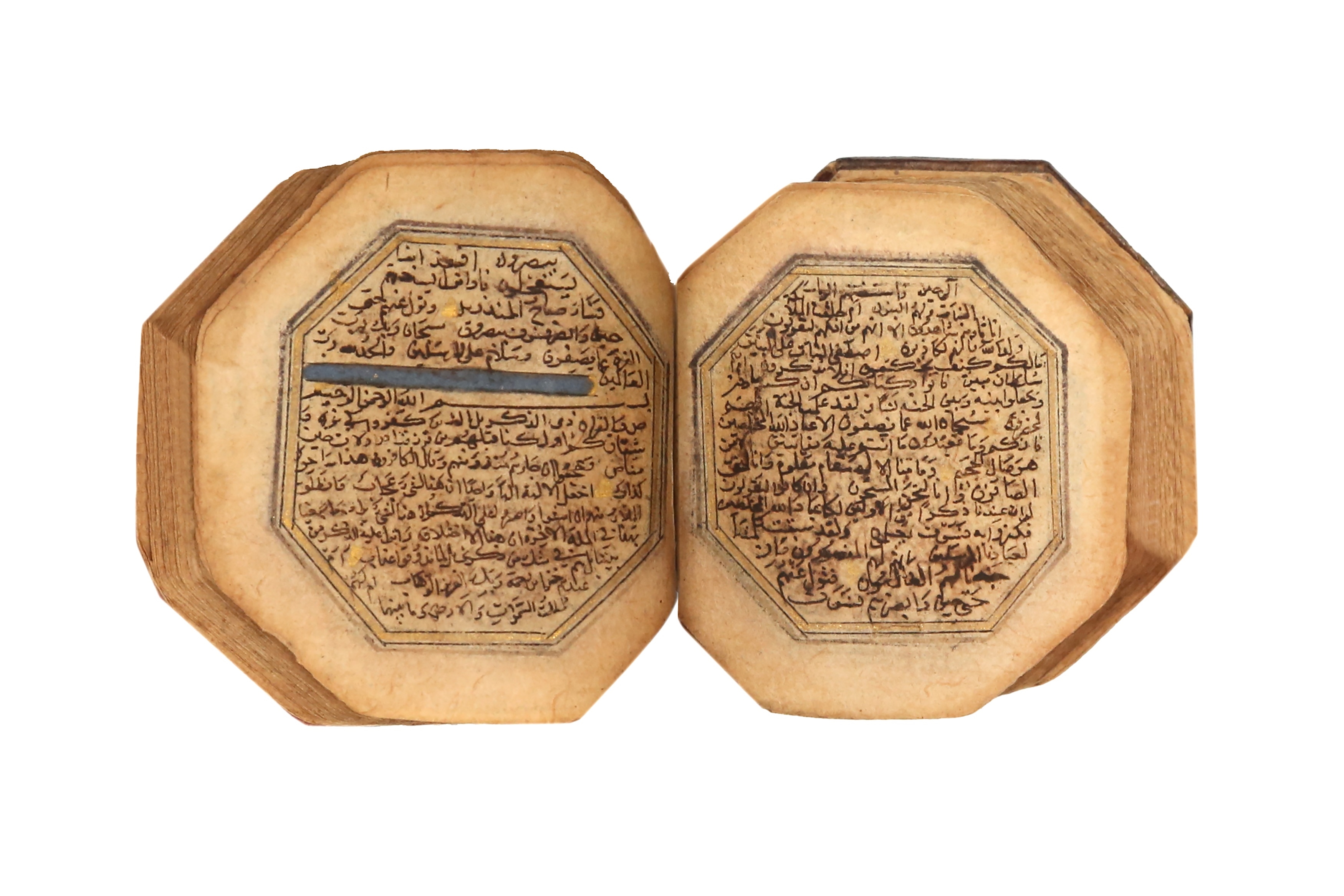 Turkish School, 18th Century | A SECTION FROM AN OCTAGONAL OTTOMAN ...