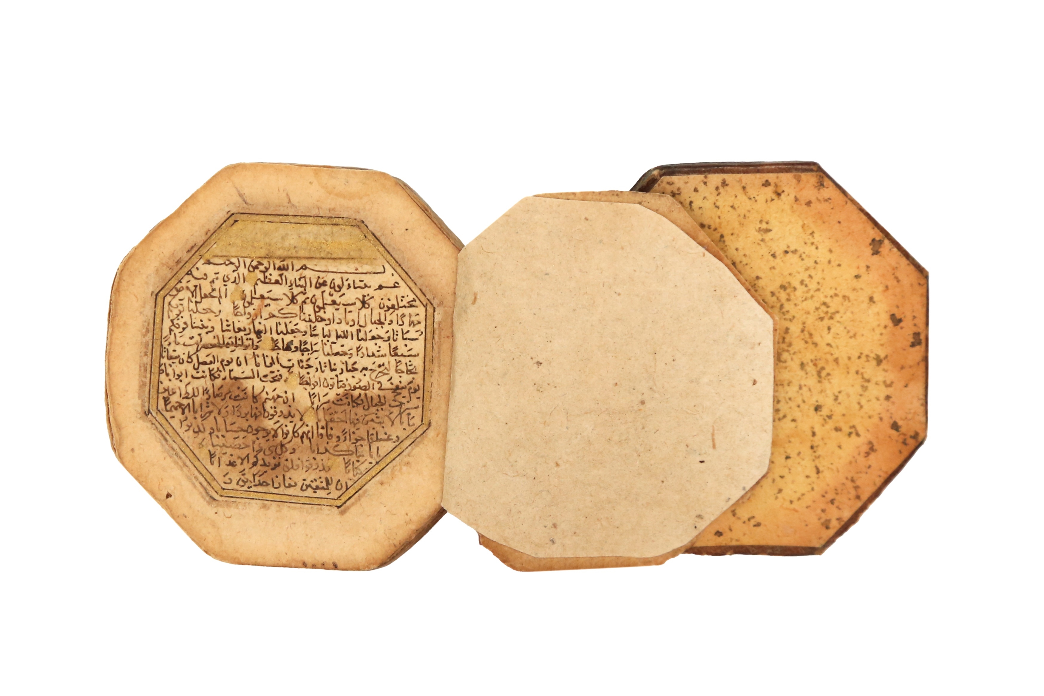 Turkish School, 18th Century | A SECTION FROM AN OCTAGONAL OTTOMAN ...