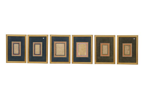 Persian School, 19th Century | SIX LOOSE FOLIOS OF NASKH CALLIGRAPHY ...